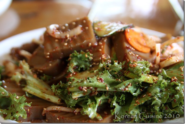 Korean Cuisine: Mook